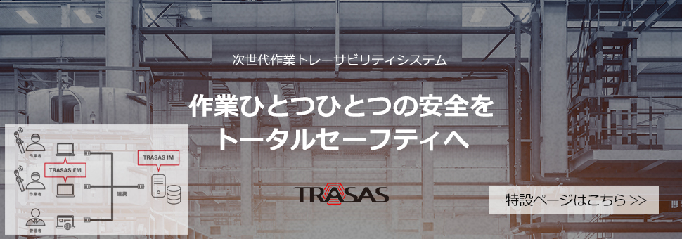 KTCツールオフィシャルサイト | KTC京都機械工具の製品情報
