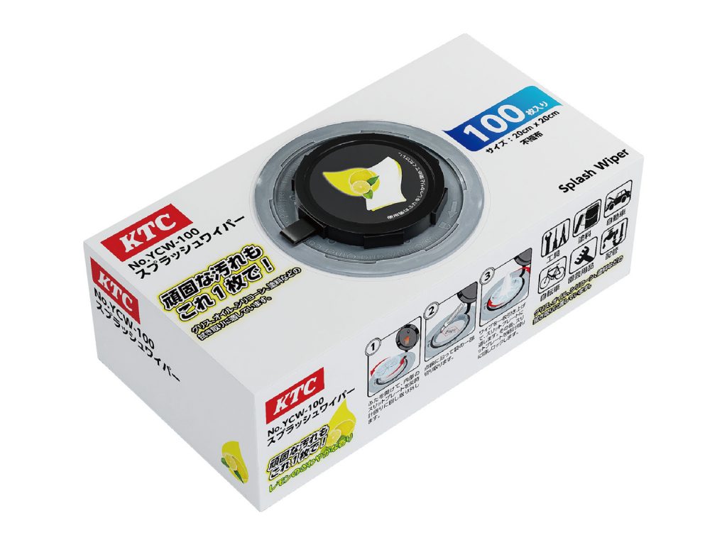 ycw-100 | KTCツールオフィシャルサイト